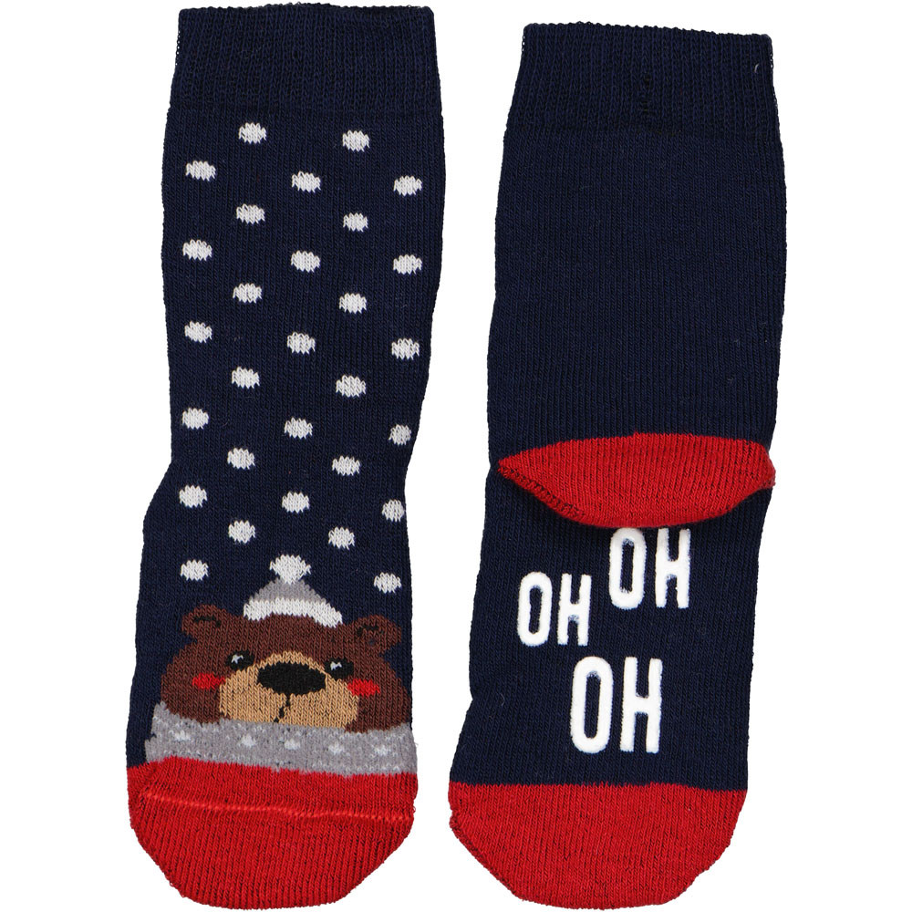 Chaussettes - Blanc | Zeeman
