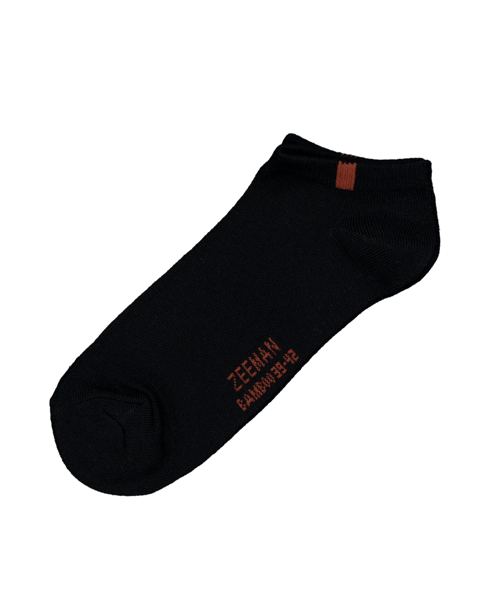 Mini-chaussettes - Noir | Zeeman