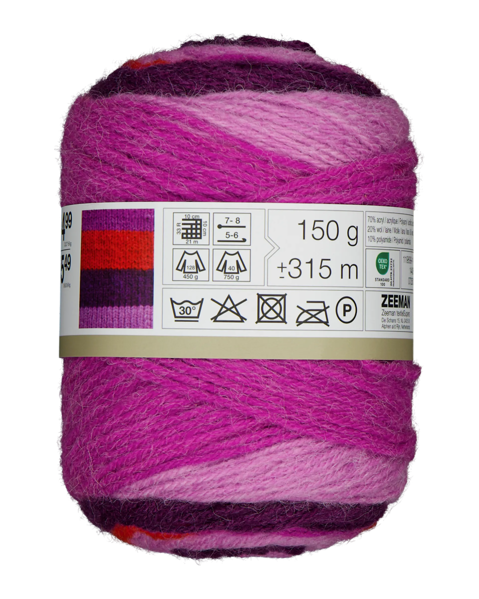 Amy Fil à tricoter - Rose | Zeeman