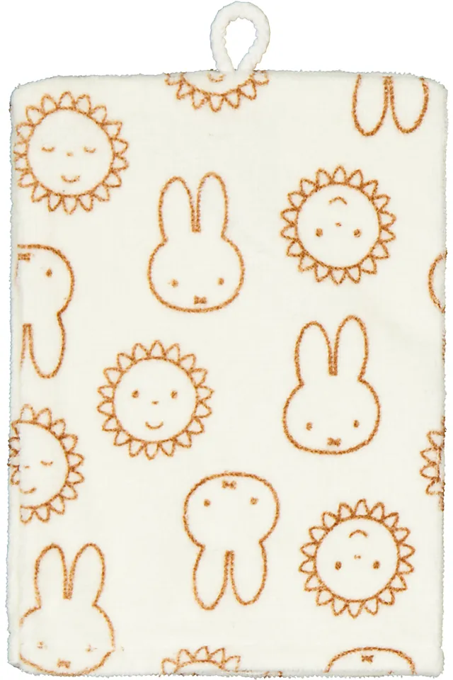 Gant de toilette - Beige | Zeeman